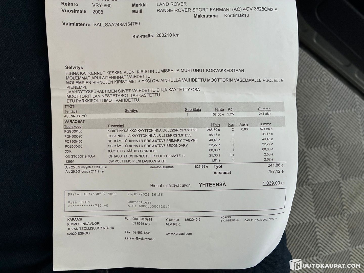 Land Rover Range Rover Sport, 2008, Tampere | Huutokaupat.com