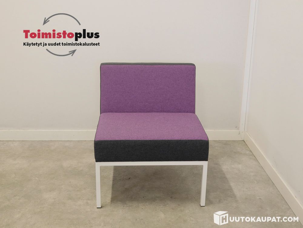 Tyylikäs Martela Cube nojatuoli. JS217, Vantaa | Huutokaupat.com