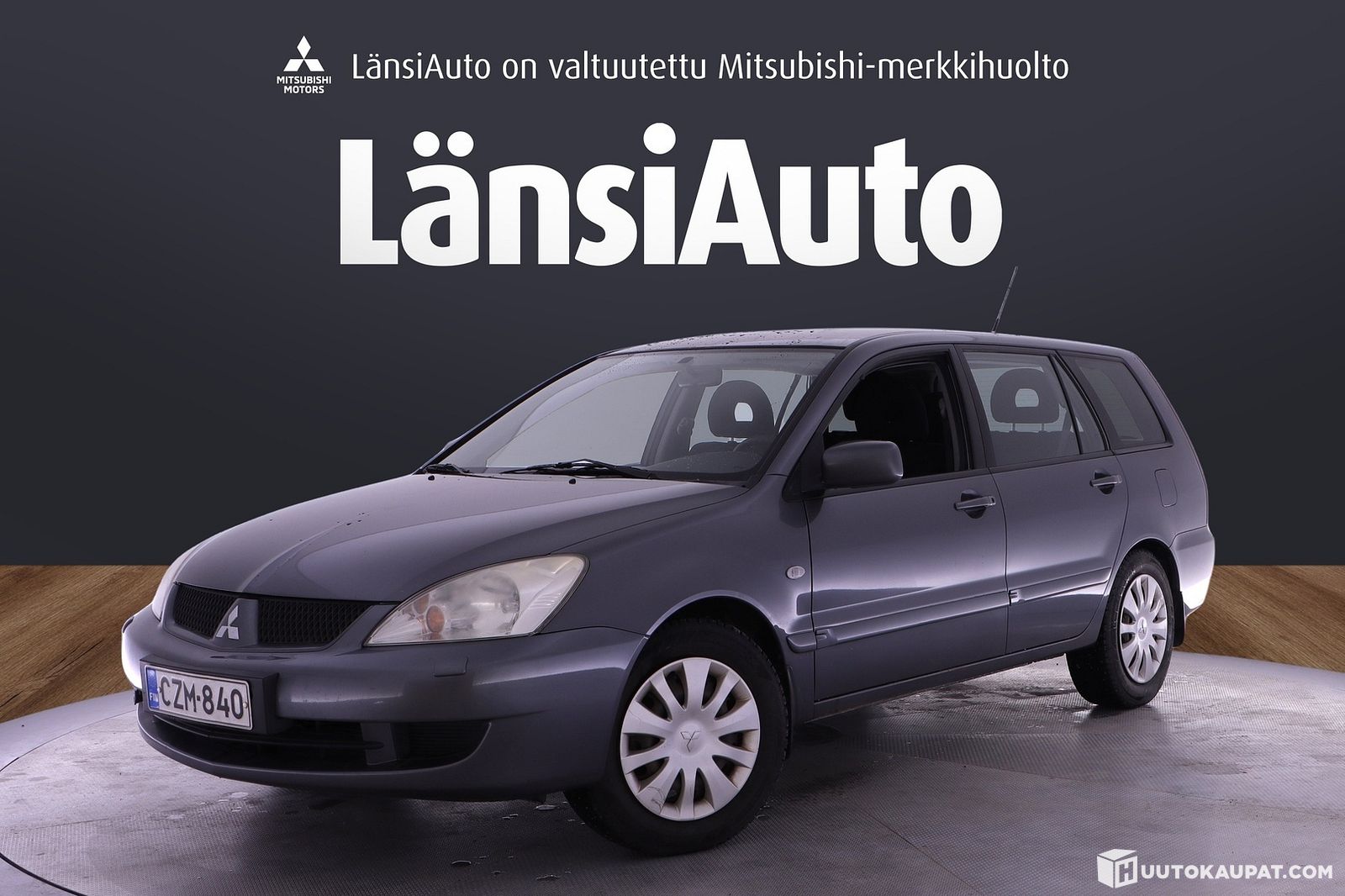 Mitsubishi Lancer, 2007, Tampere | Huutokaupat.com