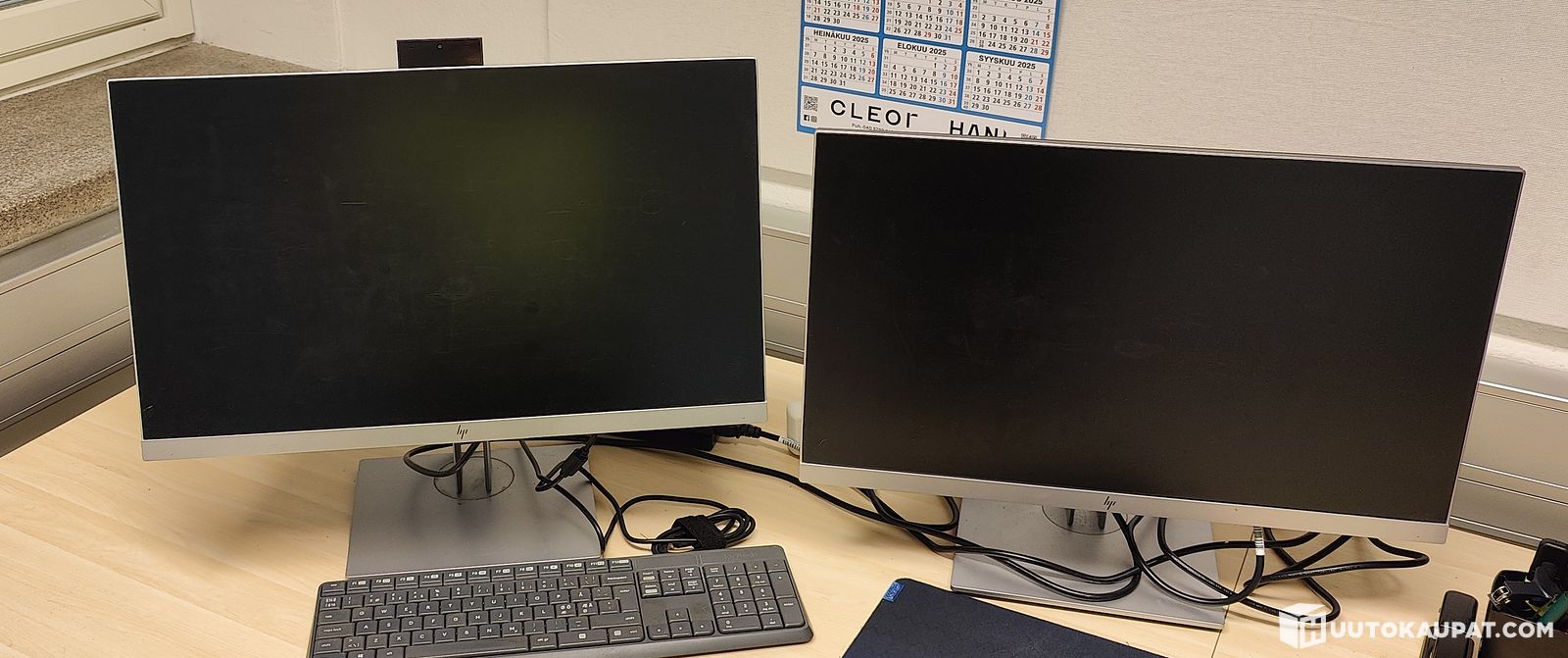 HP E243d ja HP E243 näytöt, Vaasa | Huutokaupat.com