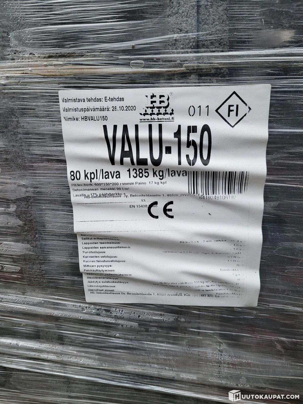 Valuharkko HB 150, Nousiainen | Huutokaupat.com