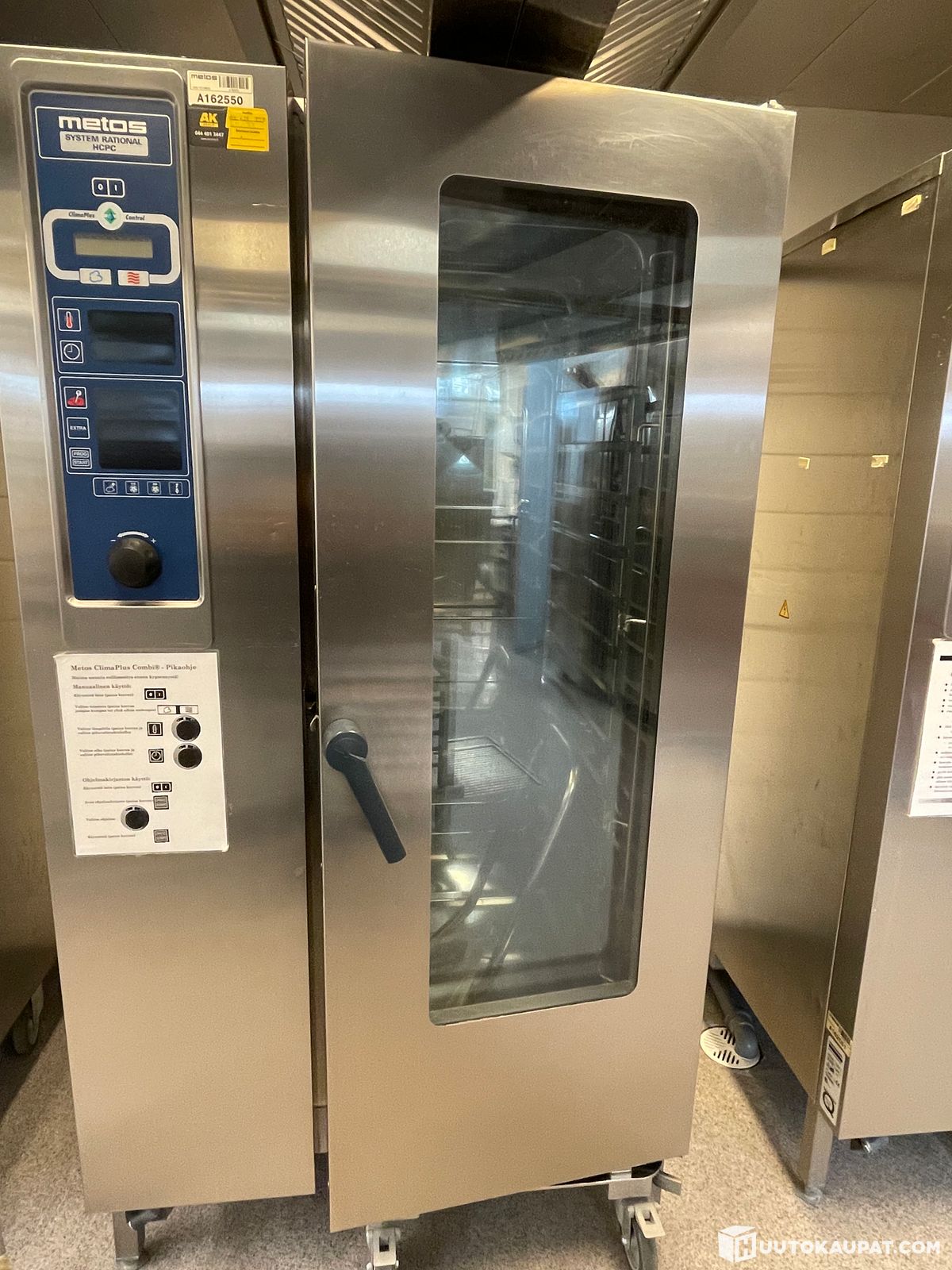 Metos: System Rational HCPC yhdistelmäuuni (A162550), Asikkala ...