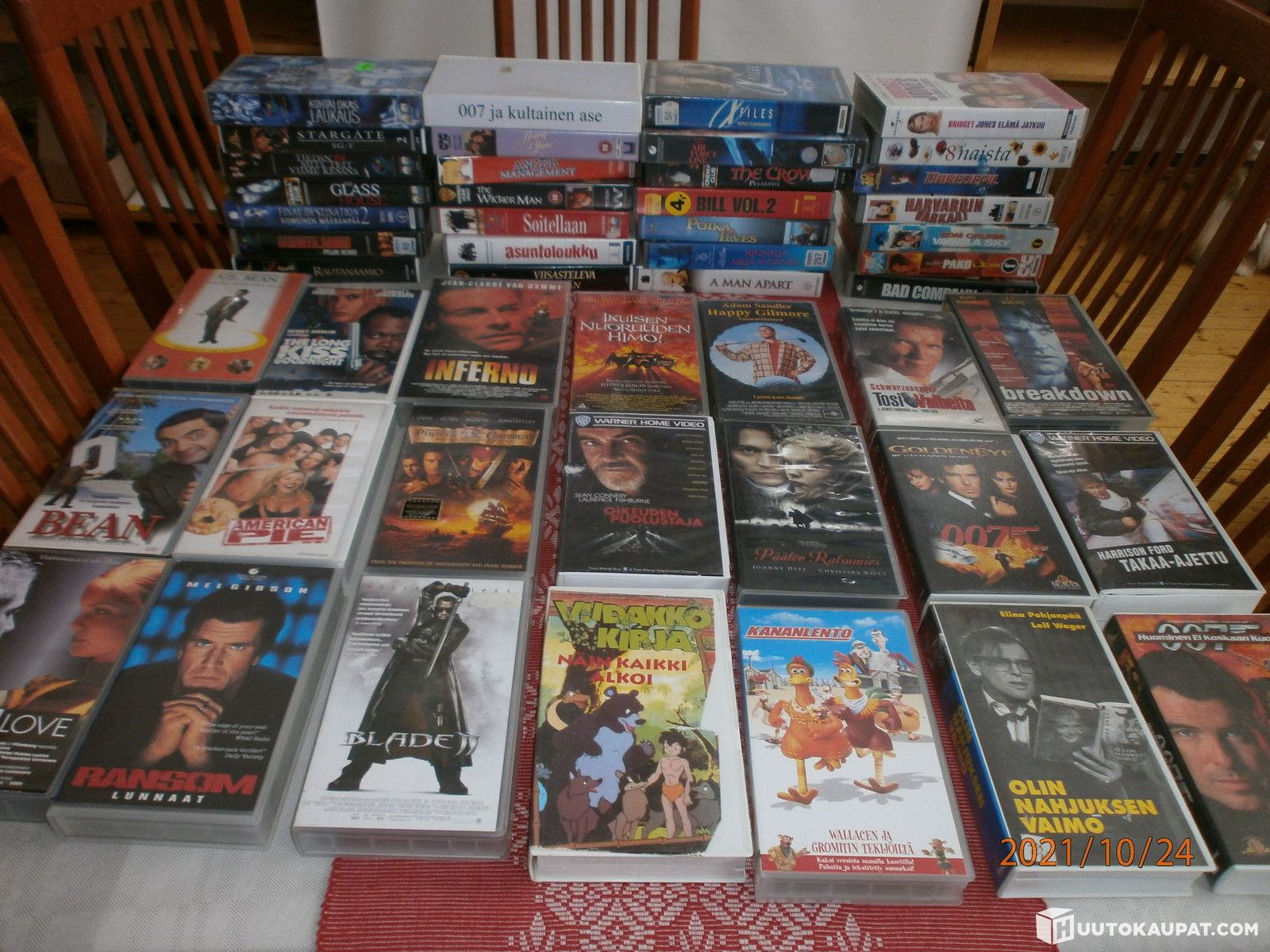 VHS elokuva kasetteja 49kpl, Rovaniemi | Huutokaupat.com